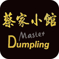 Master Dumpling | Remuera | ORDER ONLINE | Takeaway | TuckerFox NZ
